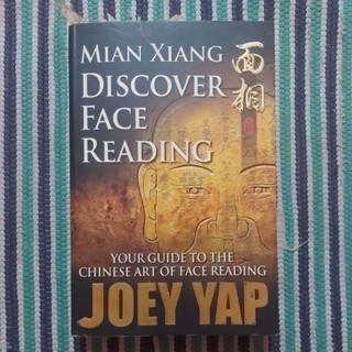 Jual Buku Mian Xiang Discover Face Reading - Joey Yap ( original ...
