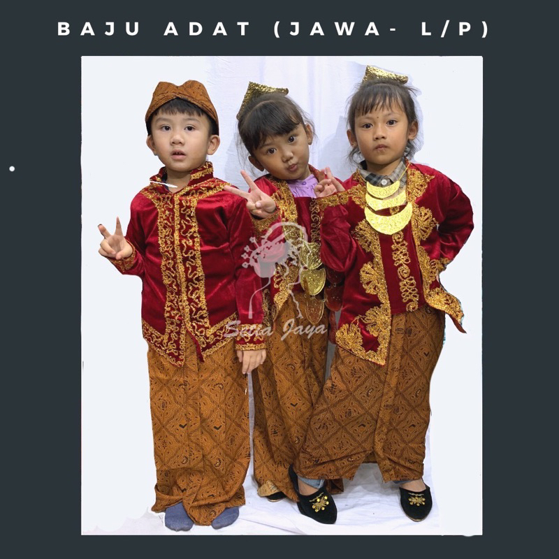 Jual Baju Anak Jawa/ Sunda Bludru SD Laki Perempuan/ Kebaya Anak ...