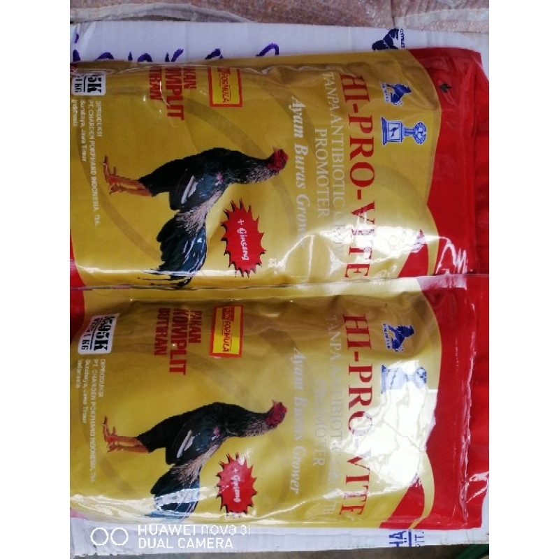 Harga A559 Terbaru Maret 2023 |BigGo Indonesia