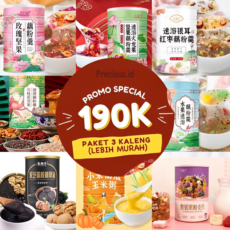 Jual OUFEN LOTUS ROOT POWDER BUBUK AKAR TERATAI MAKANAN SARAPAN DIET ...