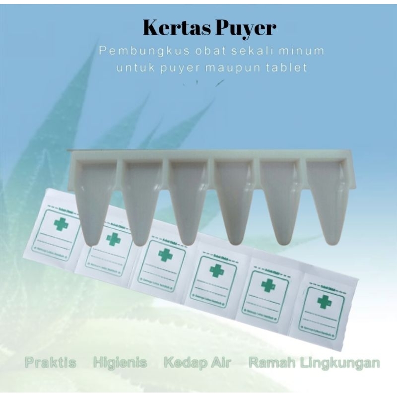 Jual Paket Kertas Pres Obat Puyer A0019 + Sendok 1pcs A0053 | Shopee ...