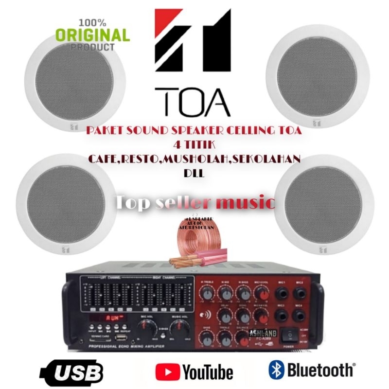 Jual PAKET SOUND SPEAKER CELLING TOA 4 TITIK AMPLIFIER CAFE,MESJID ...