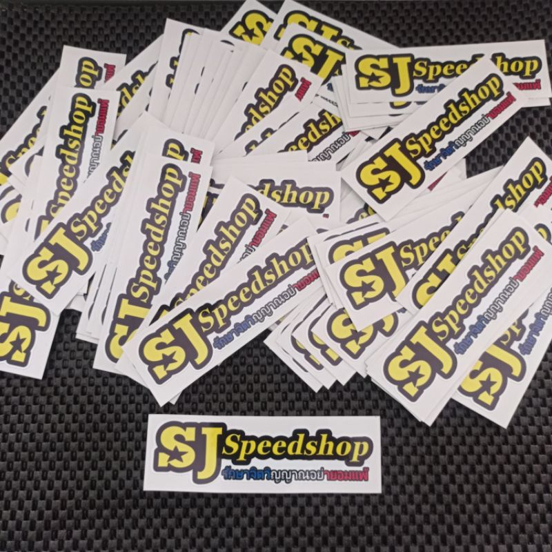 Harga sjspeedshop Terbaru Jan 2025 |BigGo Indonesia