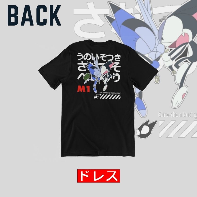 Jual KAOS ANIME ORIGINAL DESAIN TOKOSHATSU KARAKTER CYBORG KUROCHAN VS ...