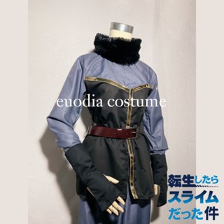 Jual RIMURU TEMPEST DEMON LORD costume cosplay anime tensei shitara ...
