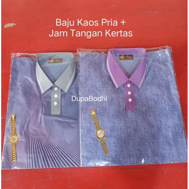 Jual baju kertas pria / kaos kemeja + jam tangan pria / baju pria ... Jual baju kertas pria / kaos kemeja + jam tangan pria / baju pria ...