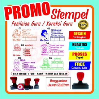 Jual Stempel Custom, Stempel Logo, Stempel Lunas, Stempel Nama,Stempel ...