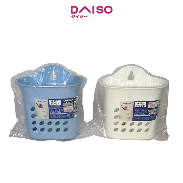 Produk - Daiso Indonesia