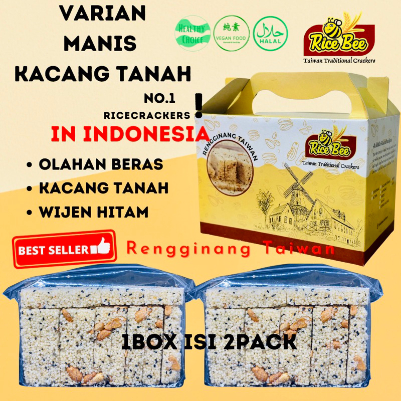 Produk RiceBeeCrackers Official | Shopee Indonesia