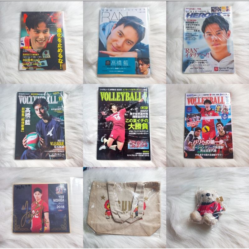 Harga Ryujin Nippon Nishida Terbaru Maret 2024 |BigGo Indonesia