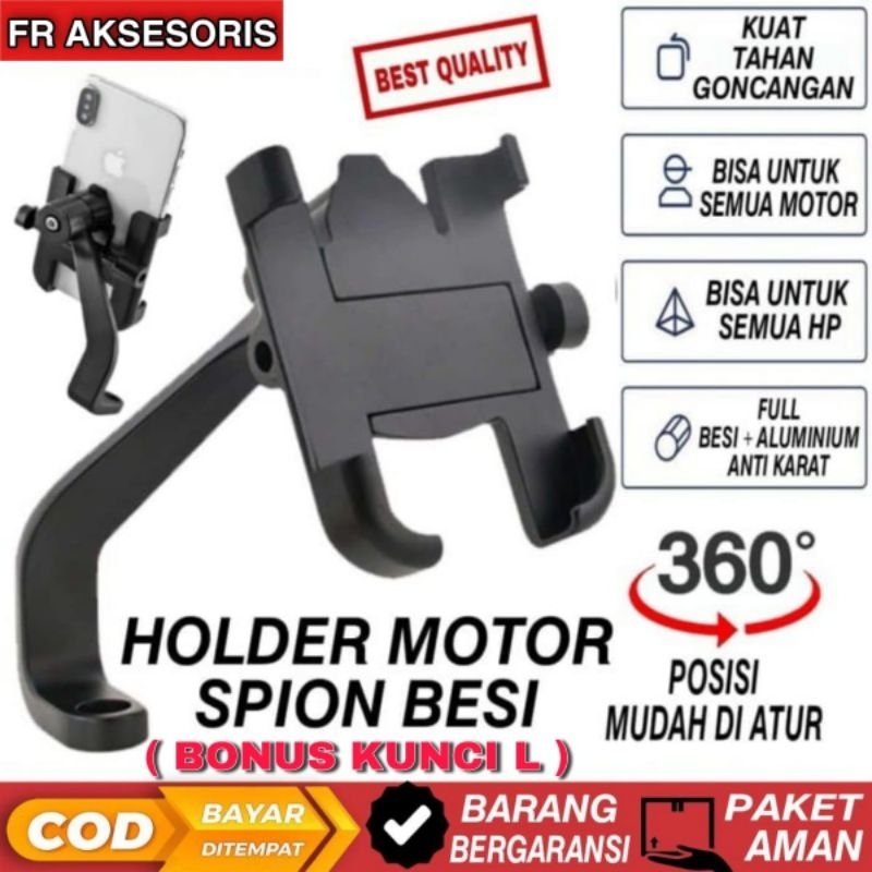 Jual Holder Motor Spion Holder Motor Spion Holder Hp Besi + Aluminium kuat | Shopee Indonesia