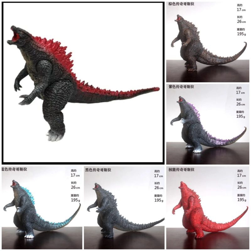 Harga Godzilla 2021 Mainan Terbaru Jul 2025 | BigGo Indonesia