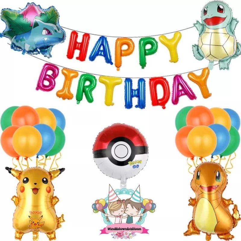 Jual WINDBLOWN BALON PAKET ULANG TAHUN ANAK POKEMON / BIRTHDAY HBD ...