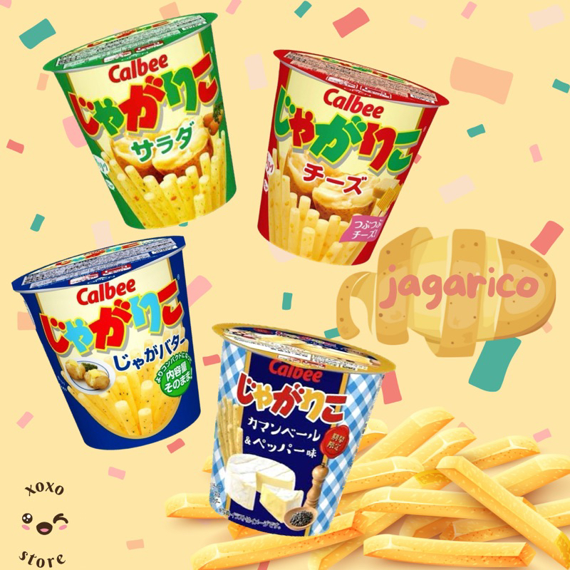 Jual CALBE JAGARICO POTATO STICK | SNACK JEPANG | SNACK CALBEE KENTANG STICK JEPANG | JAGARIKO ...