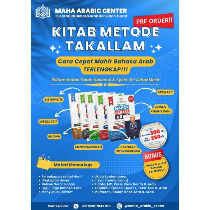 Produk maha arabic center | Shopee Indonesia Produk maha arabic center | Shopee Indonesia