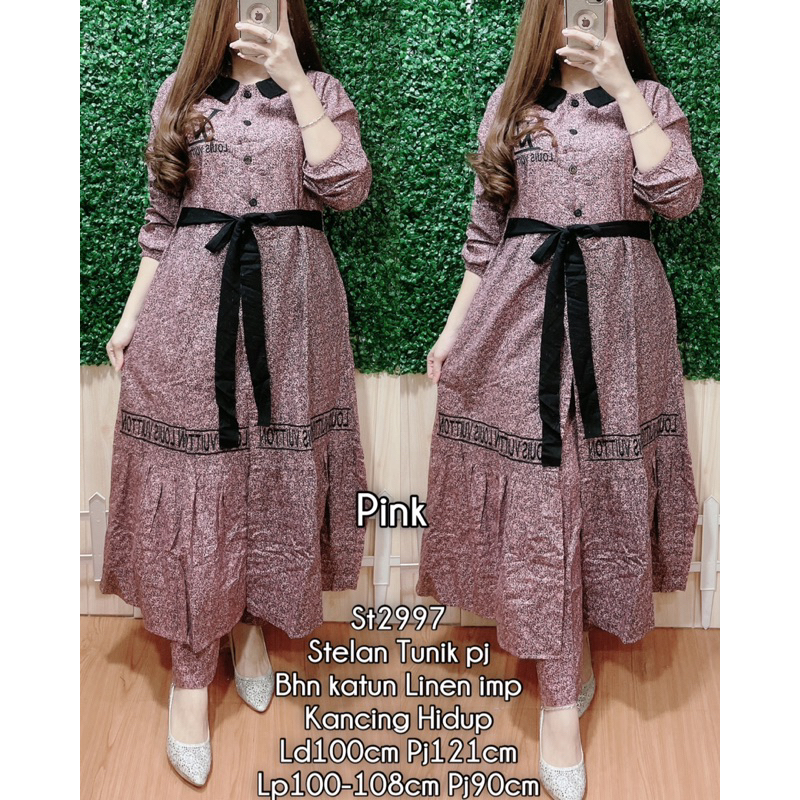 Harga ST2997 Terbaru Mei 2023 |BigGo Indonesia