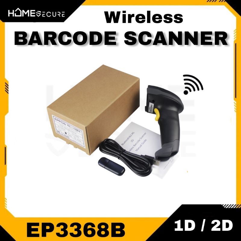 Harga Scanner Barcode Tanpa Kabel Terbaru Jul 2025 | BigGo Indonesia