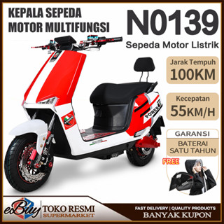 Jual e-Buy Sepeda Roda Tiga Listrik/Sepeda Listrik/Sepeda Motor Roda 3 ...
