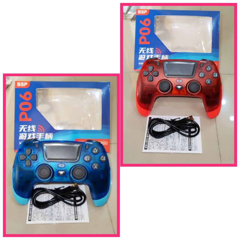 Harga p06 stick Terbaru Sep 2024 |BigGo Indonesia