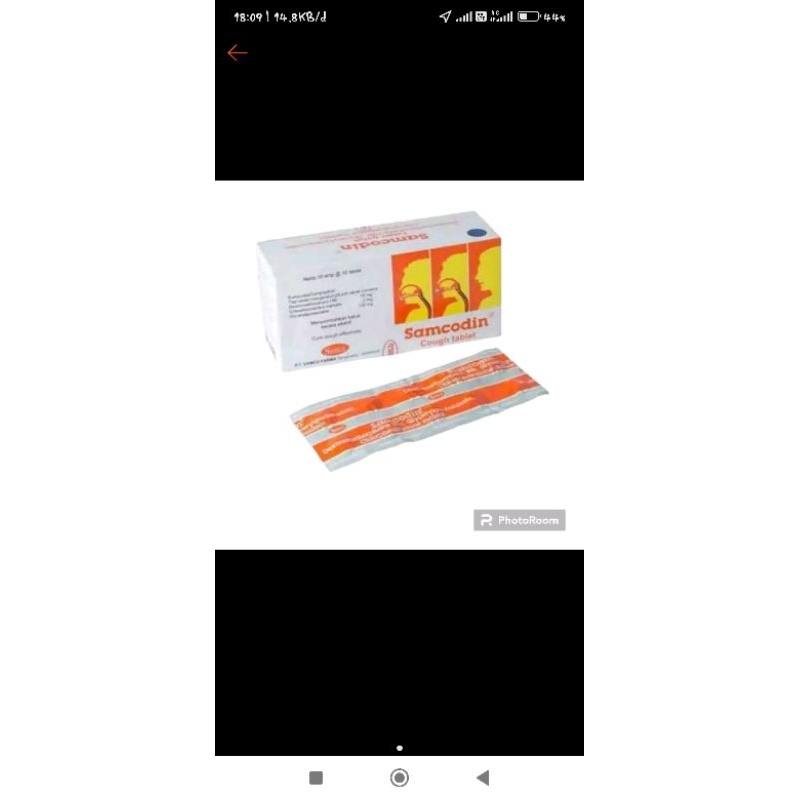 Harga Samcodine Terbaru Apr 2025 | BigGo Indonesia