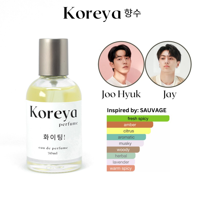 Harga Maskulin.id Terbaru Februari 2024 |BigGo Indonesia