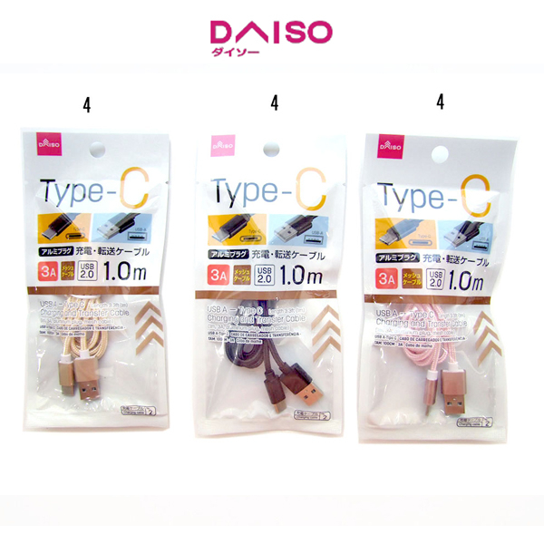 Produk - Daiso Indonesia