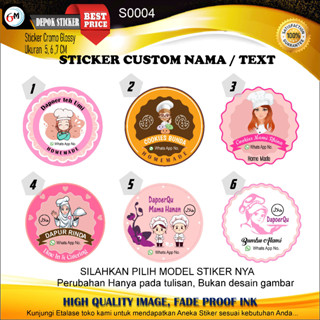 Jual Cetak Stiker Label makanan Risol Risoles | Shopee Indonesia