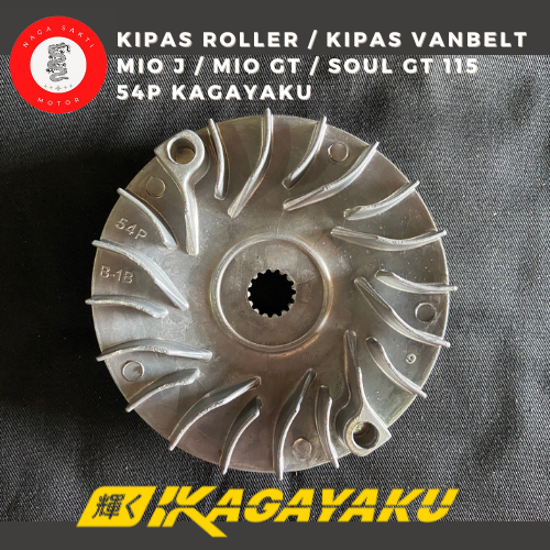 Harga face drive mio gt Terbaru Des 2025 | BigGo Indonesia