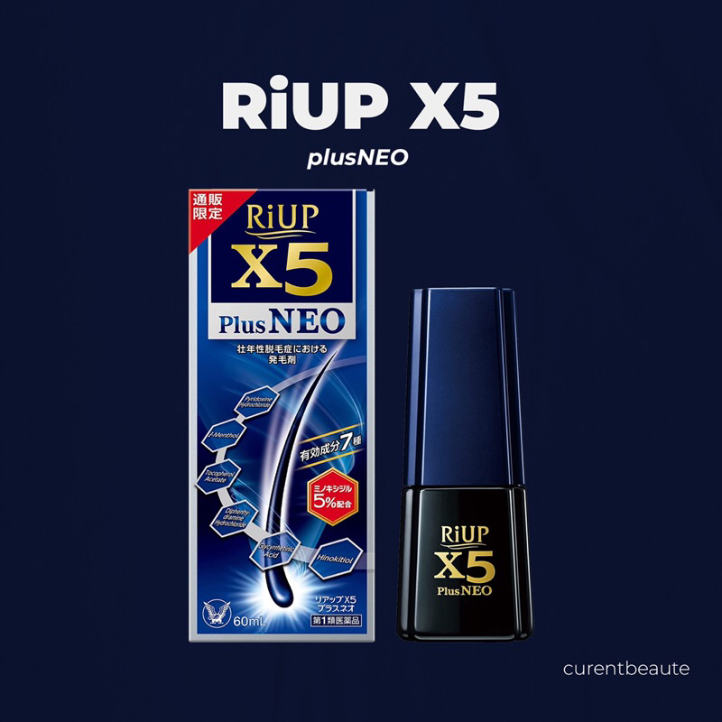 Harga riup x5 Terbaru Nov 2025 | BigGo Indonesia