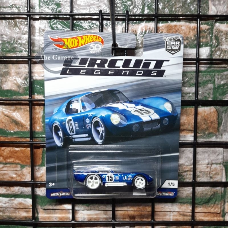 Harga Circuit Legend Terbaru Juni 2024 |BigGo Indonesia