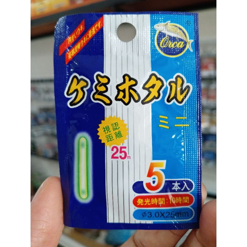 Produk Lautan_Pancing | Shopee Indonesia