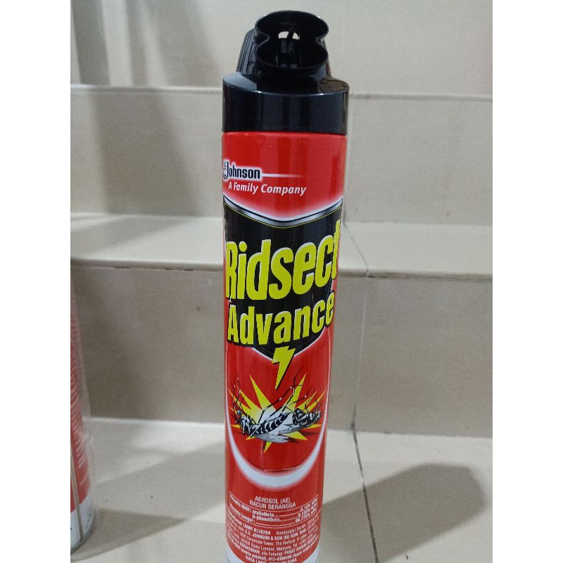 Harga ridsect advance Terbaru Feb 2025 | BigGo Indonesia