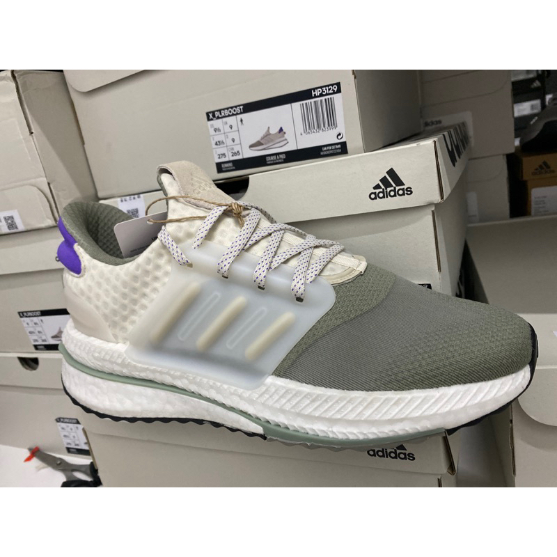 Harga Plrboost Terbaru Agustus 2023 |BigGo Indonesia