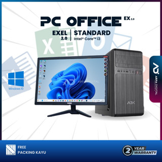 Jual Komputer Full Set Murah Intel Core I5 Ram 8GB SSD 120GB HDD 500GB LED 19" Cocok Buat Office ...