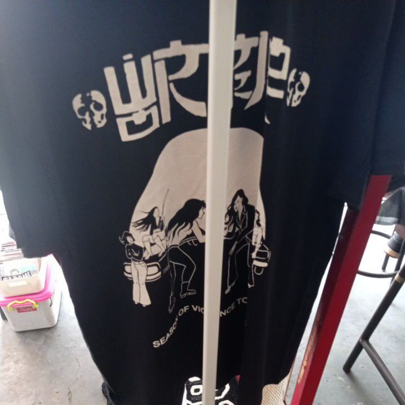 Harga wormrot Terbaru Des 2024 |BigGo Indonesia