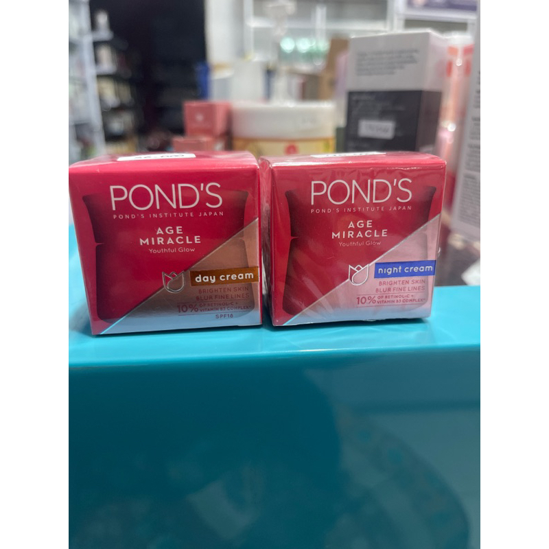 Harga Ponds Sepaket Terbaru Jun 2026 | BigGo Indonesia