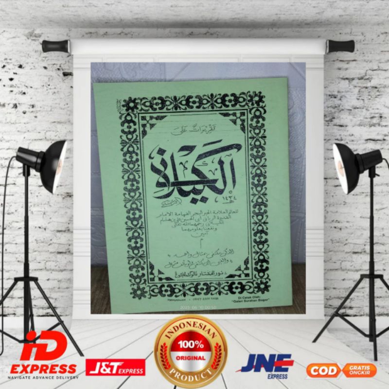 Harga Kaelani Kitab Terbaru Jun 2026 | BigGo Indonesia