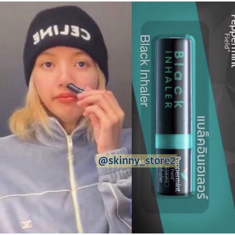 Harga Inhaler Black Lisa Terbaru Des 2025 | BigGo Indonesia