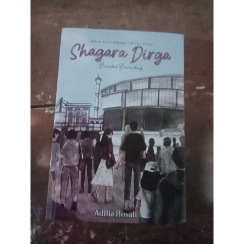 Harga Shagara Terbaru Desember 2023 |BigGo Indonesia