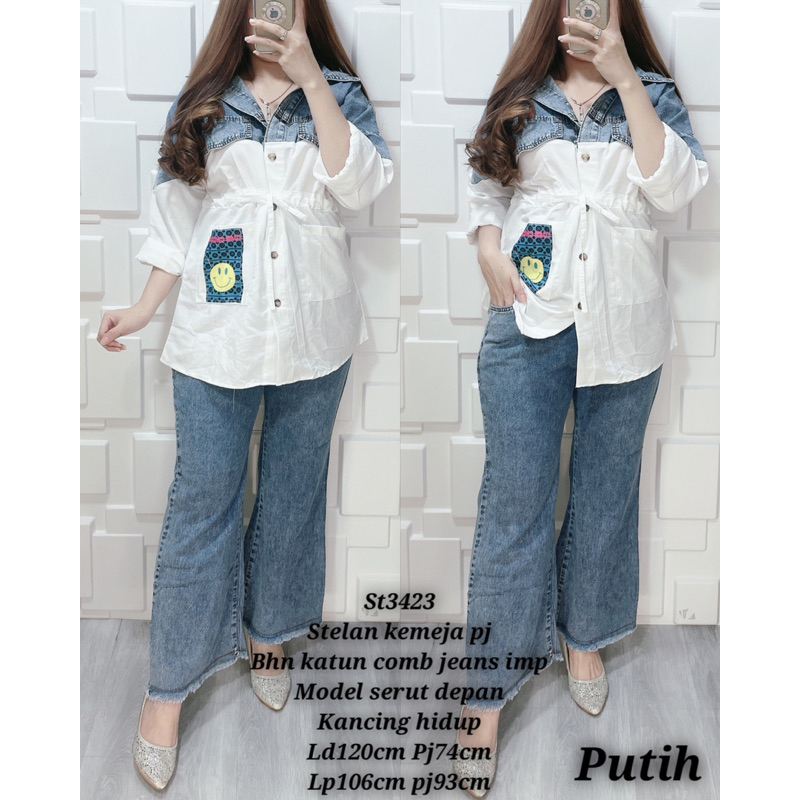 Harga St3423 Terbaru Agustus 2023 |BigGo Indonesia