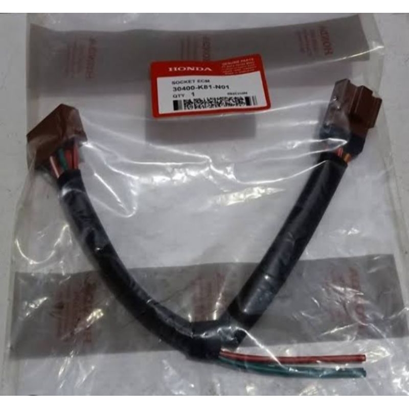 Harga ECU Motor Beat Street Terbaru Feb 2025 | BigGo Indonesia