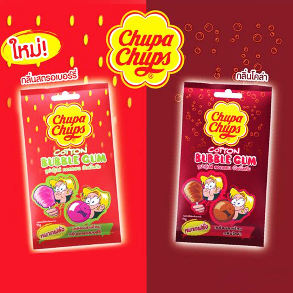 Harga Chupa Cups Permen Terbaru Agustus 2023 |BigGo Indonesia