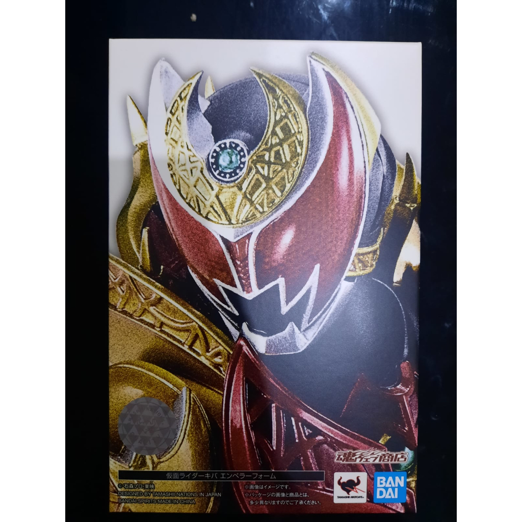 Harga shf ss kamen rider Terbaru Nov 2025 | BigGo Indonesia