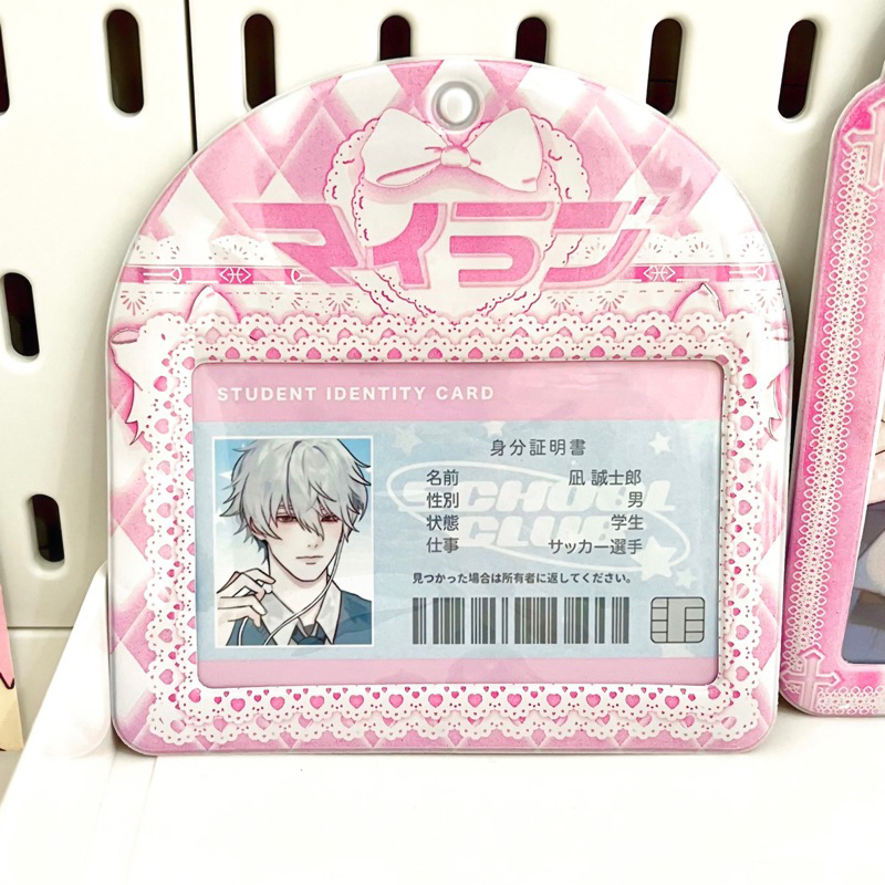 Harga Littlenecron.id Terbaru Jan 2025 |BigGo Indonesia