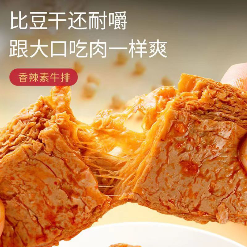 Harga 白丝 Terbaru Agt 2024 |BigGo Indonesia