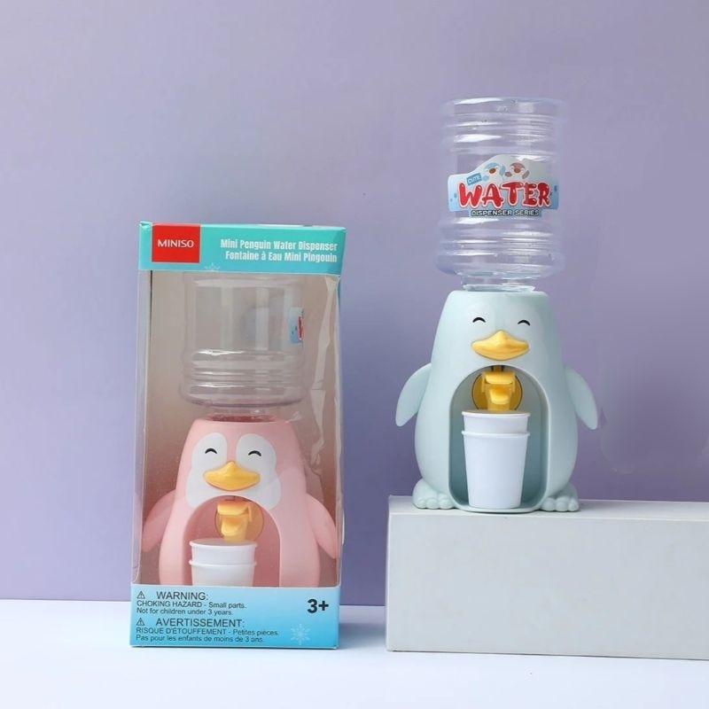 Harga Dispenser AIR Miniso Terbaru Mar 2025 | BigGo Indonesia