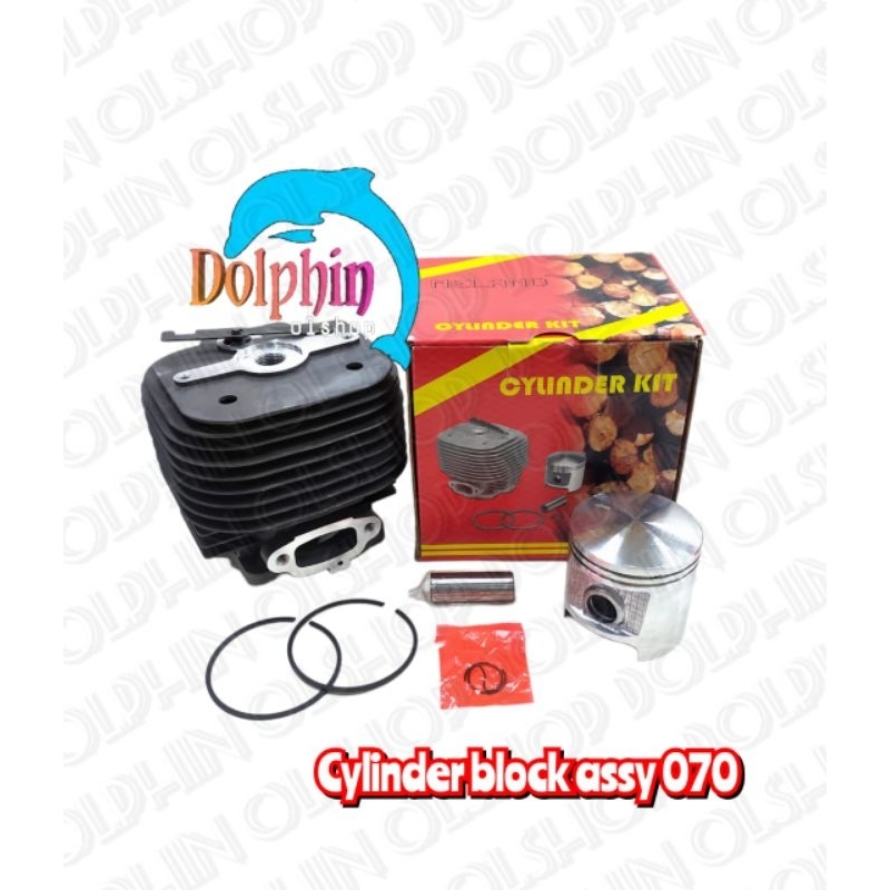 Harga block chainsaw melano Terbaru Nov 2025 | BigGo Indonesia