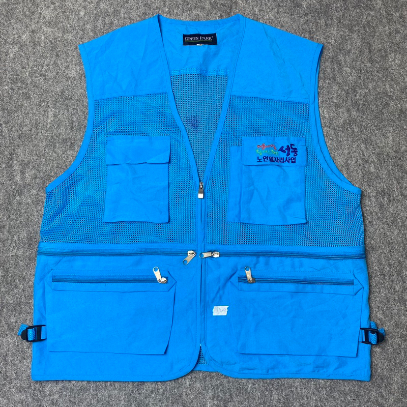 Harga Vest Green Park Terbaru September 2023 |BigGo Indonesia