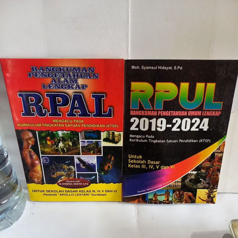Harga rpul lengkap terbaru 2019-2024 Terbaru Apr 2025 | BigGo Indonesia