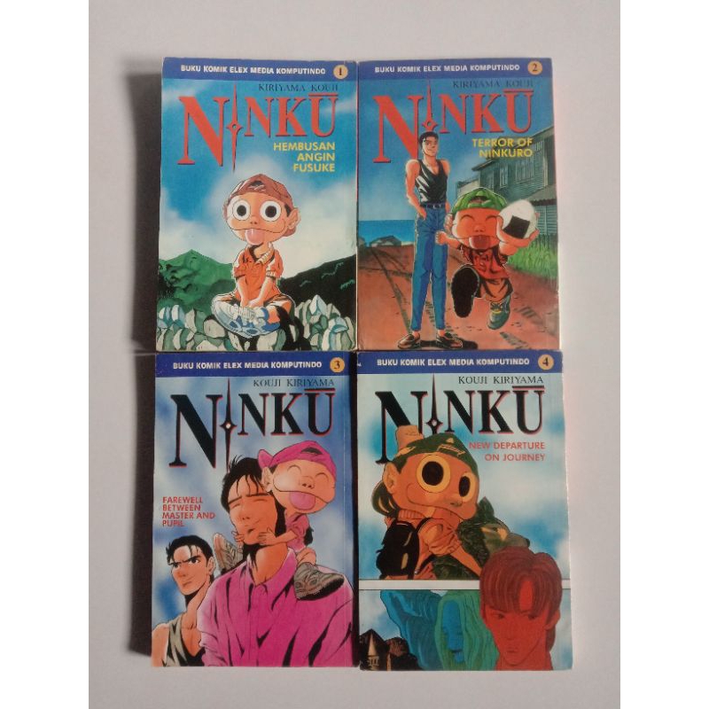 Harga Ninku Terbaru Maret 2024 |BigGo Indonesia